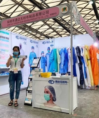 Discover Leading PPE Manufacturer in China- Morntrip